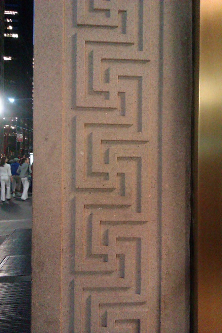 Where in the World: America - Pro-Swastika